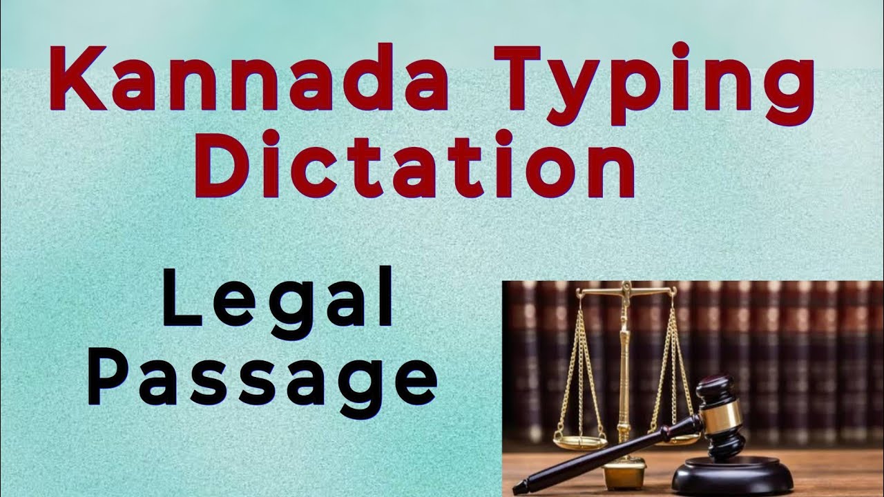 Kannada Typing Legal Skill Test Dictation 📚| Court Passage - YouTube