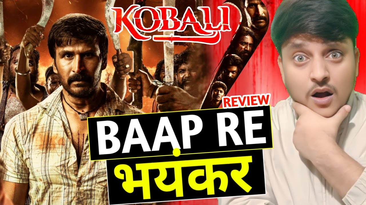 Kobali Web Series Review | Ravi Prakash | DisneryPlus Hotstar | Hello ...