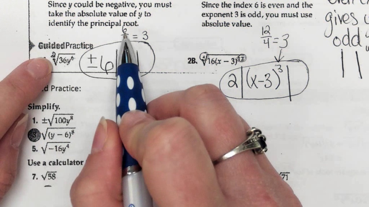 1 11 Pre AP Algebra II With Trig Lesson YouTube 1 11 Pre AP Algebra II With Trig Lesson YouTube