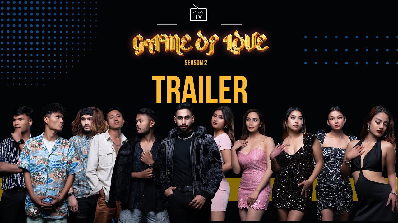 CUPID | GAME OF LOVE | SEASON 2 | TRAILER - YouTube
