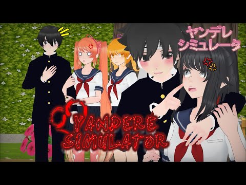 【MMD】Osana's elimination 【Taro x Ayano x Budo】