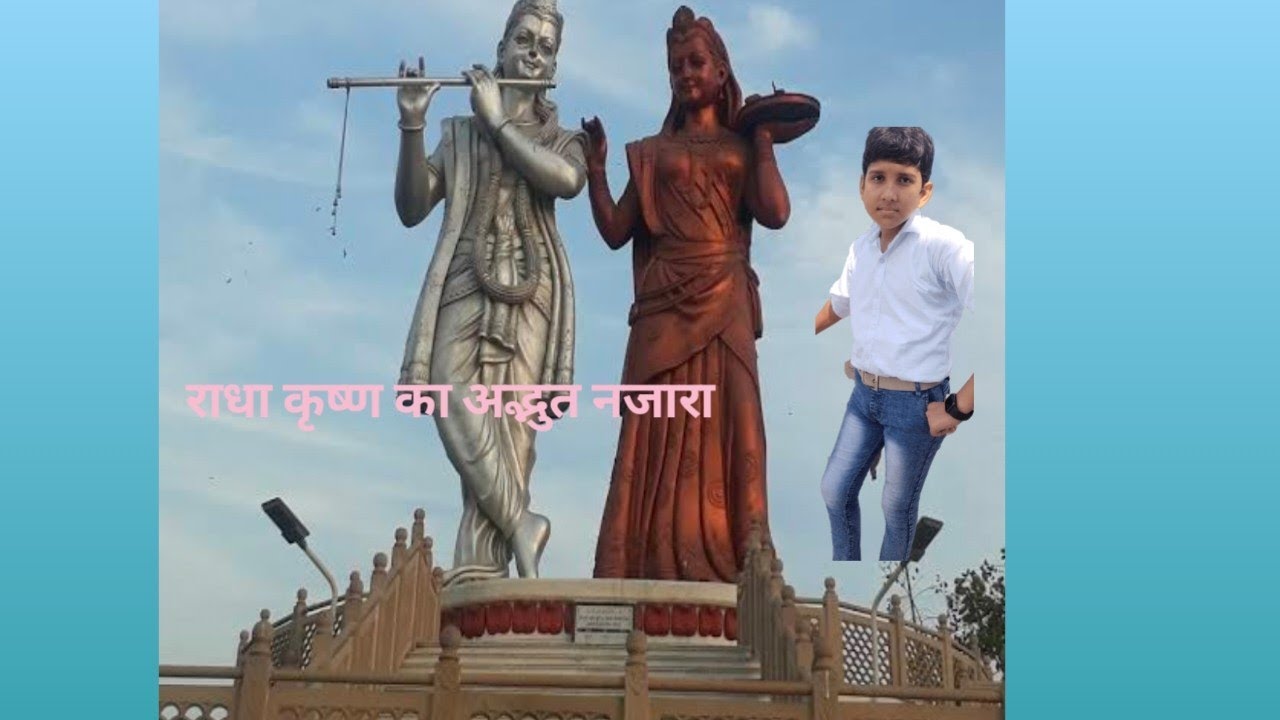 Delhi journey Radha Krishna murti karnal Bypass - YouTube