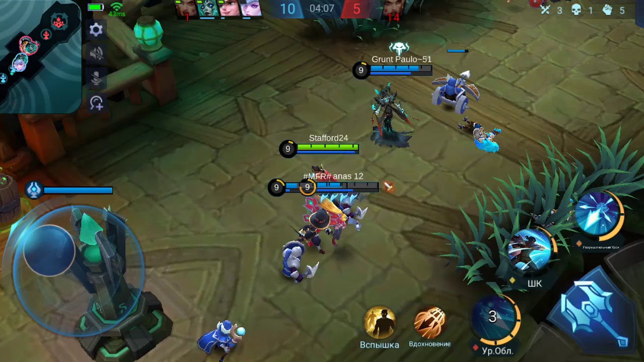 MOBILE LEGENDS EPIC 1 - 2 Broudi - YouTube