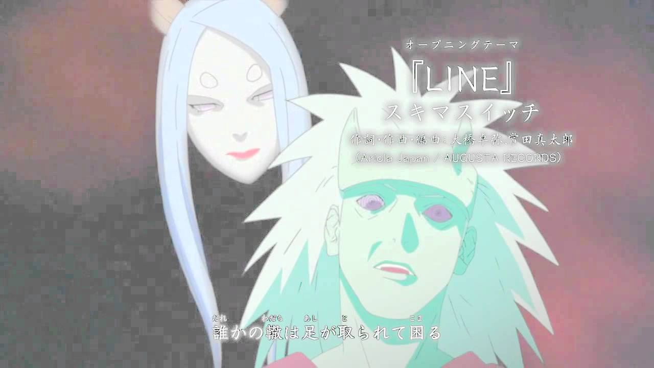 Naruto Shippuden Opening 18 Versión 3 HD - YouTube