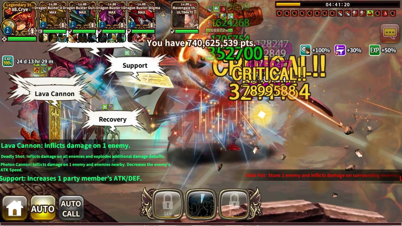 Dragon Blaze Golem 21.06.16 [EU] 1,377M - YouTube