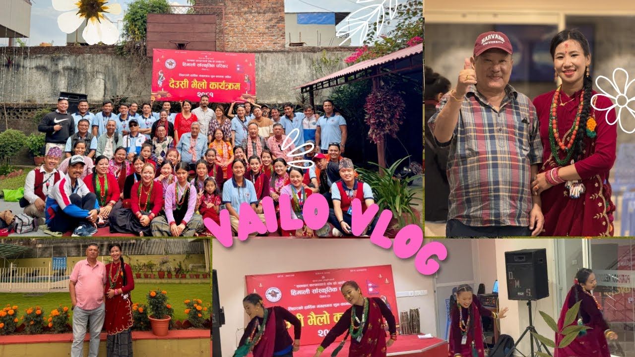 Tihar Vailo Vlog 2081 - Panchaebaja | Himali Sanskritik Pariwar Group ️ ...