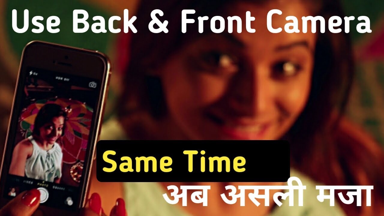 How to Record Video | Front And Back Camera | Same Time | The Future of ...