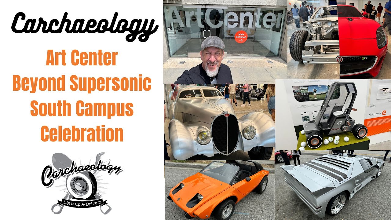Carchaeology: ArtCenter Beyond Supersonic Automotive Design Center ...