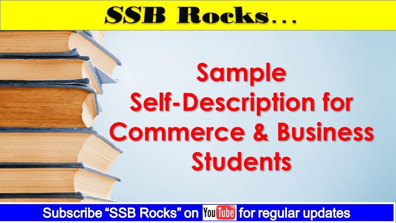 Sample Self-Description for Commerce & Business Students: NDA, CDS, OTA ...