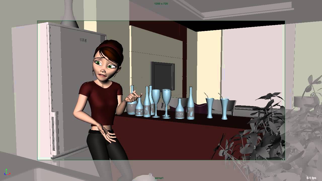 Mery Animation - YouTube