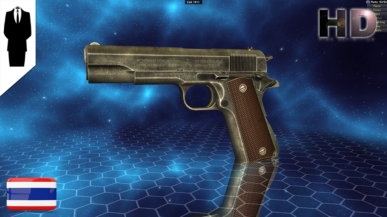 วีธีถอด Colt m1911 #DISASSEMBLY [Part 1] - YouTube