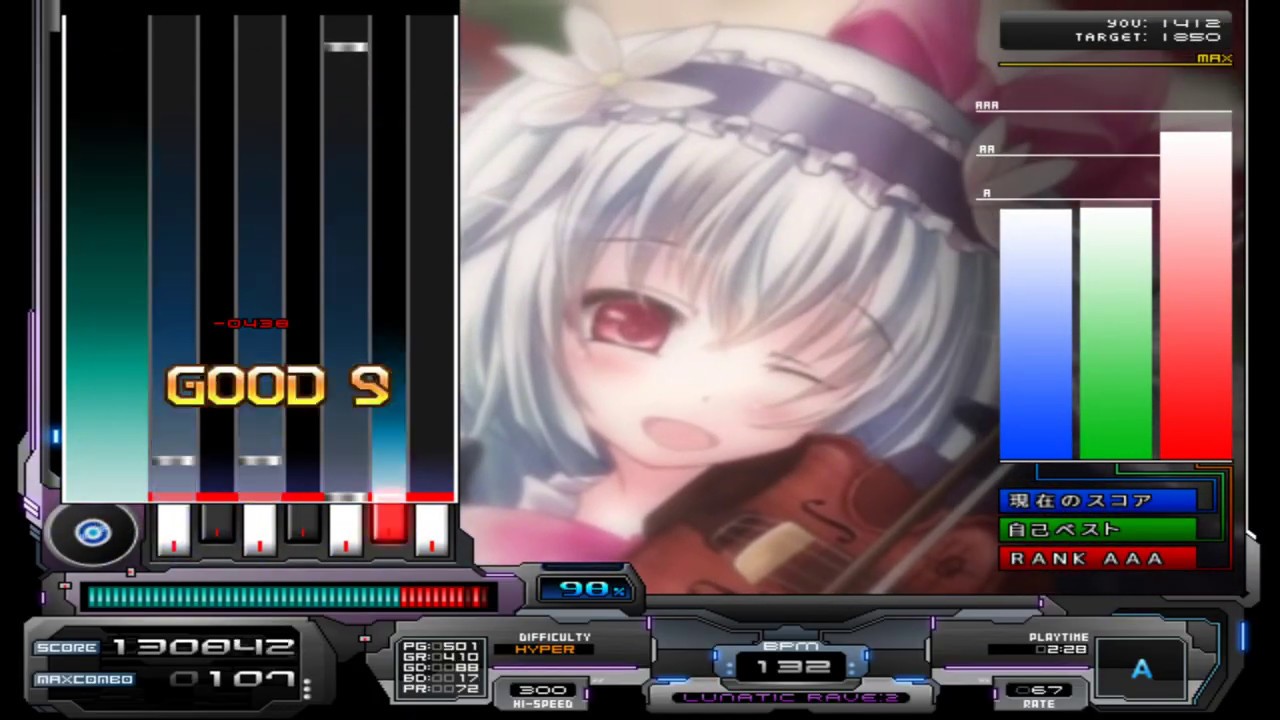 【Lunatic Rave 2】Aeventyr [Hyper] - YouTube