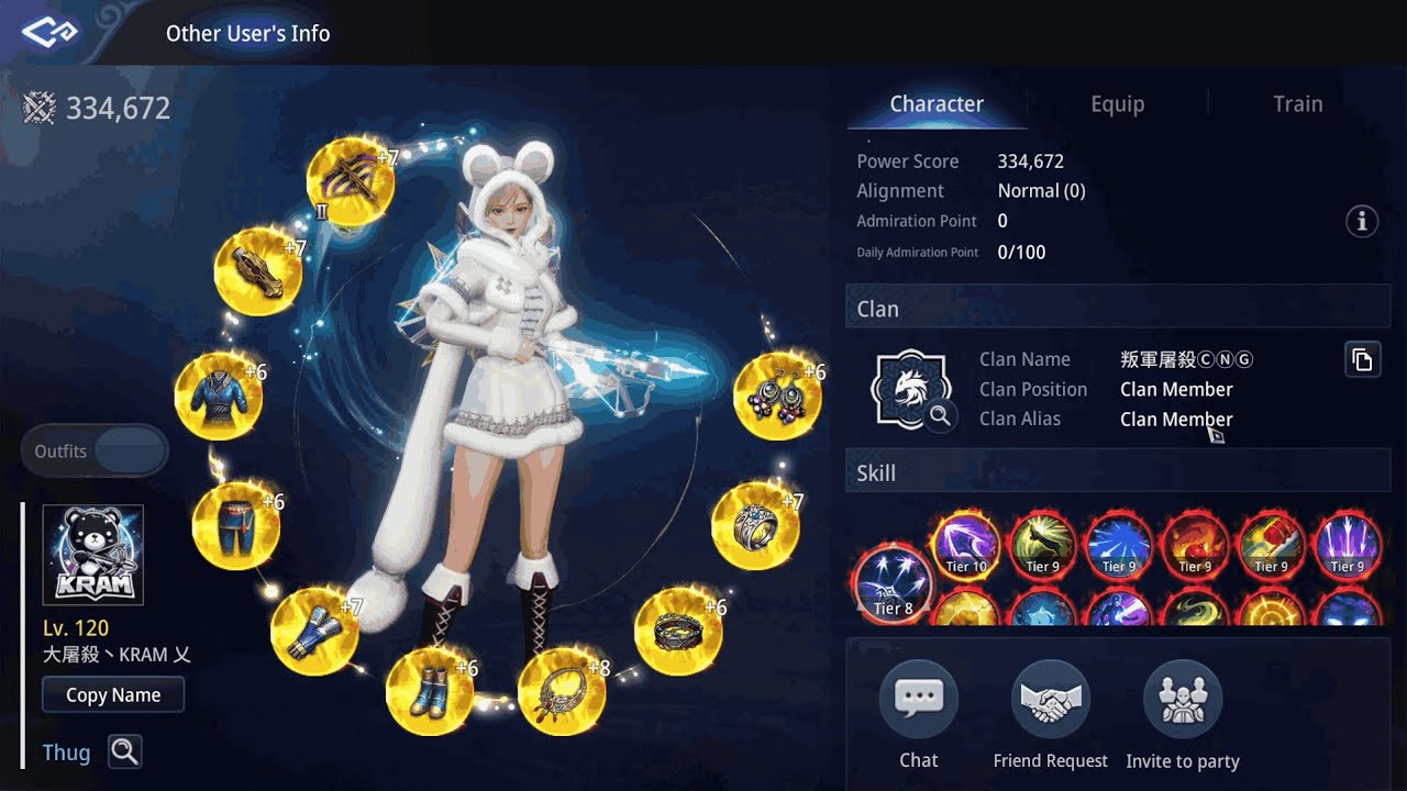 ANOTHER FF BUILD WHO ONLY KNOWS HOW TO COMPLAIN? - YouTube