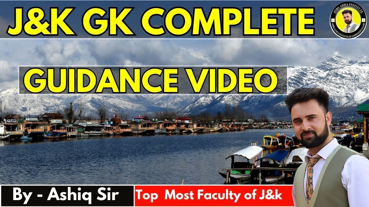#JKSSB || J&K GK Previous Years MCQs PDF || @JobsAdda786 - YouTube