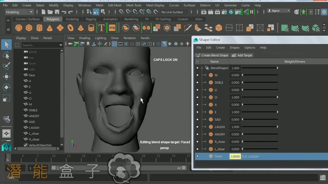 MAYA教學 362 Extension2以上版本的Shape Editor(舊版為Blendshape面板) - YouTube