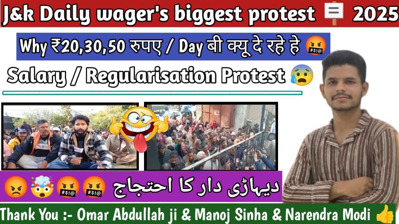 Daily wager's biggest protest 🤬 || ₹20,30,40 / Day Salary || Daily ...