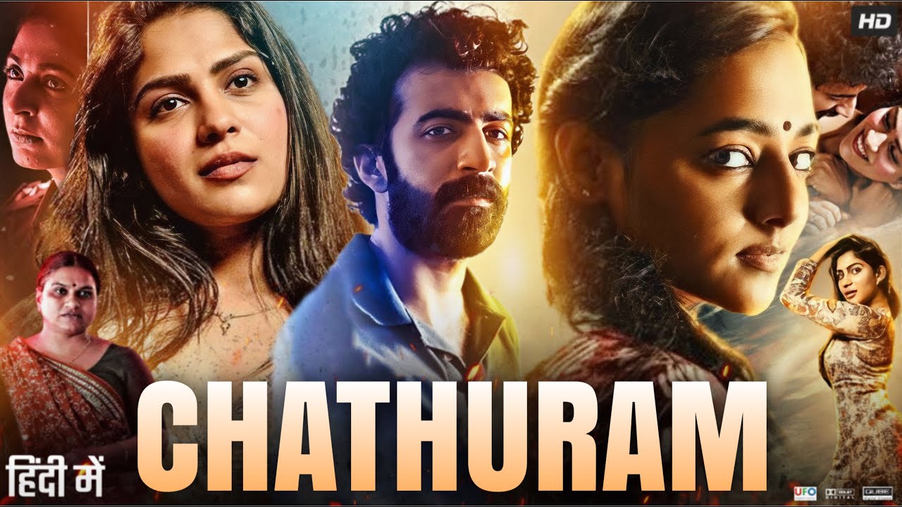 Chathuram Full Movie in Hindi Dubbed | Roshan Mathew | Swasika ...