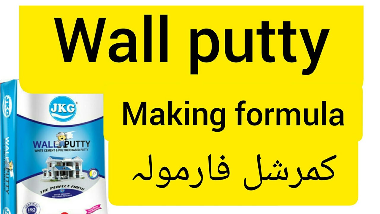 How to make wall putty formula - YouTube