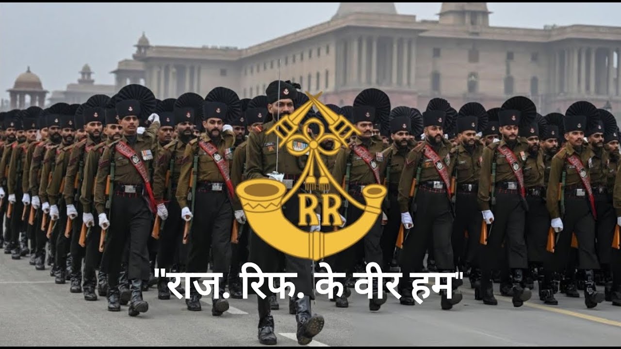 राज. रिफ. के वीर हम | Men of Raj. Rif. - Indian Army Rajputana Rifles ...