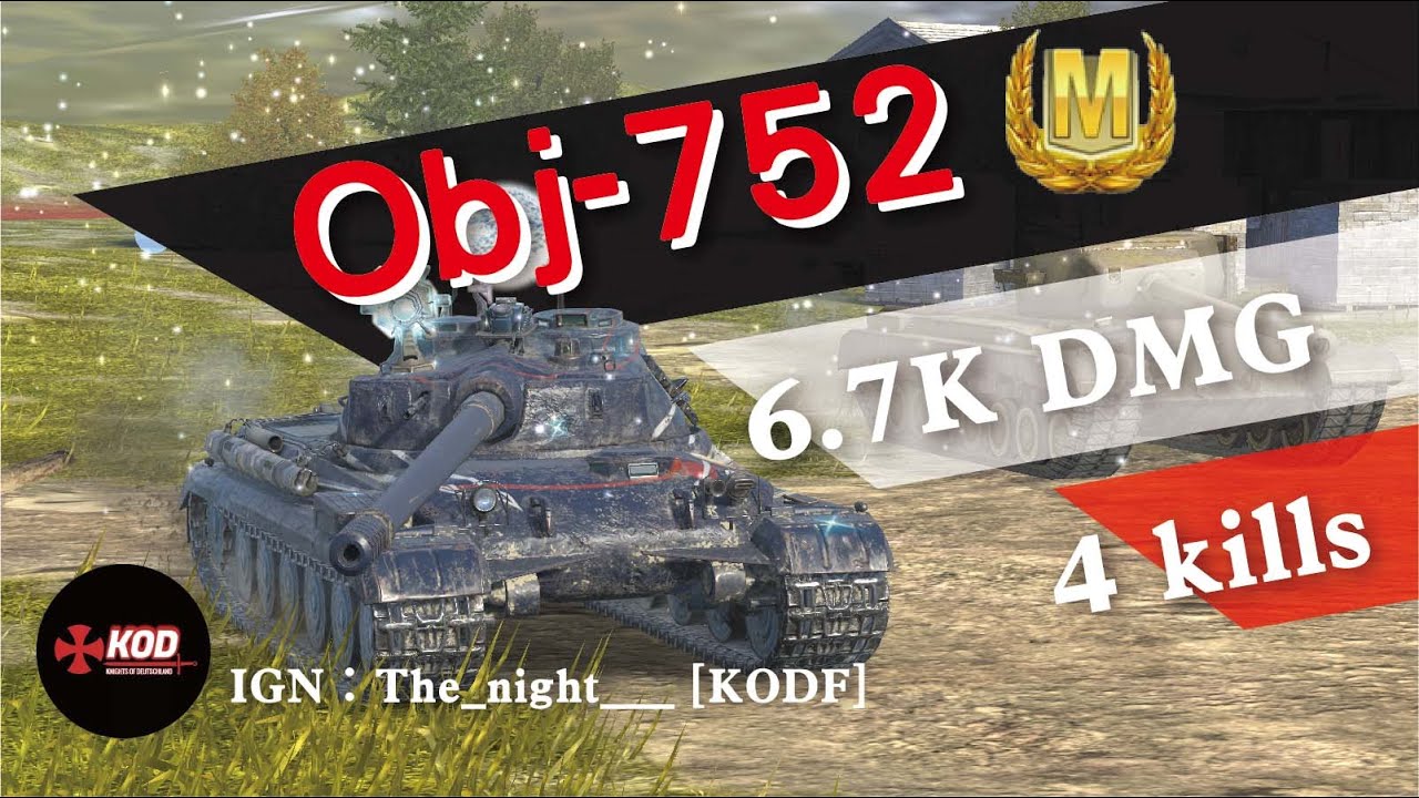 【4K 60p】Obj. 752 智慧與力量的象徵 | World of Tanks Blitz - YouTube
