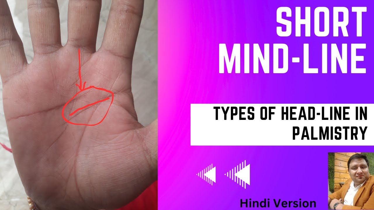 Types of Head-Line or Brain-Line in Palmistry -: Description of Short ...
