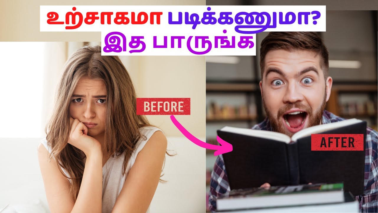 5 Amazing🚀Tips to Study Happily😄 | Enjoy your Studies😍 - YouTube