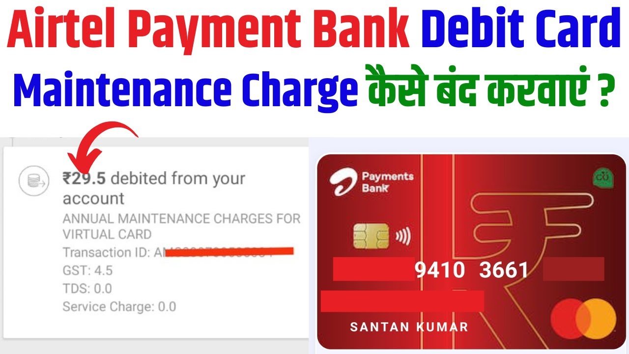 Airtel Bank Virtual Debit Card Maintenance Charge Rs 25+GST | Airtel ...
