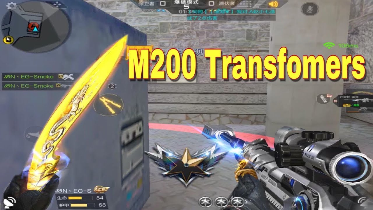 CF Legends : 3z Vip Transfomers Khẩu Sniper Quá Chất Và Đẹp CFM - YouTube