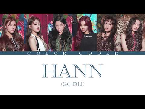 (G)I-DLE (여자아이들) - HANN (Alone)(한) KOLAY OKUNUŞ