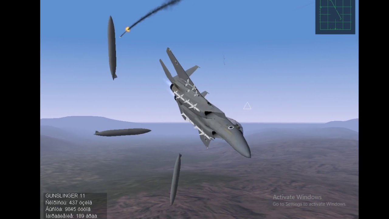Wings Over Israel Quick Game Play F15 Eagle Dogfight - YouTube