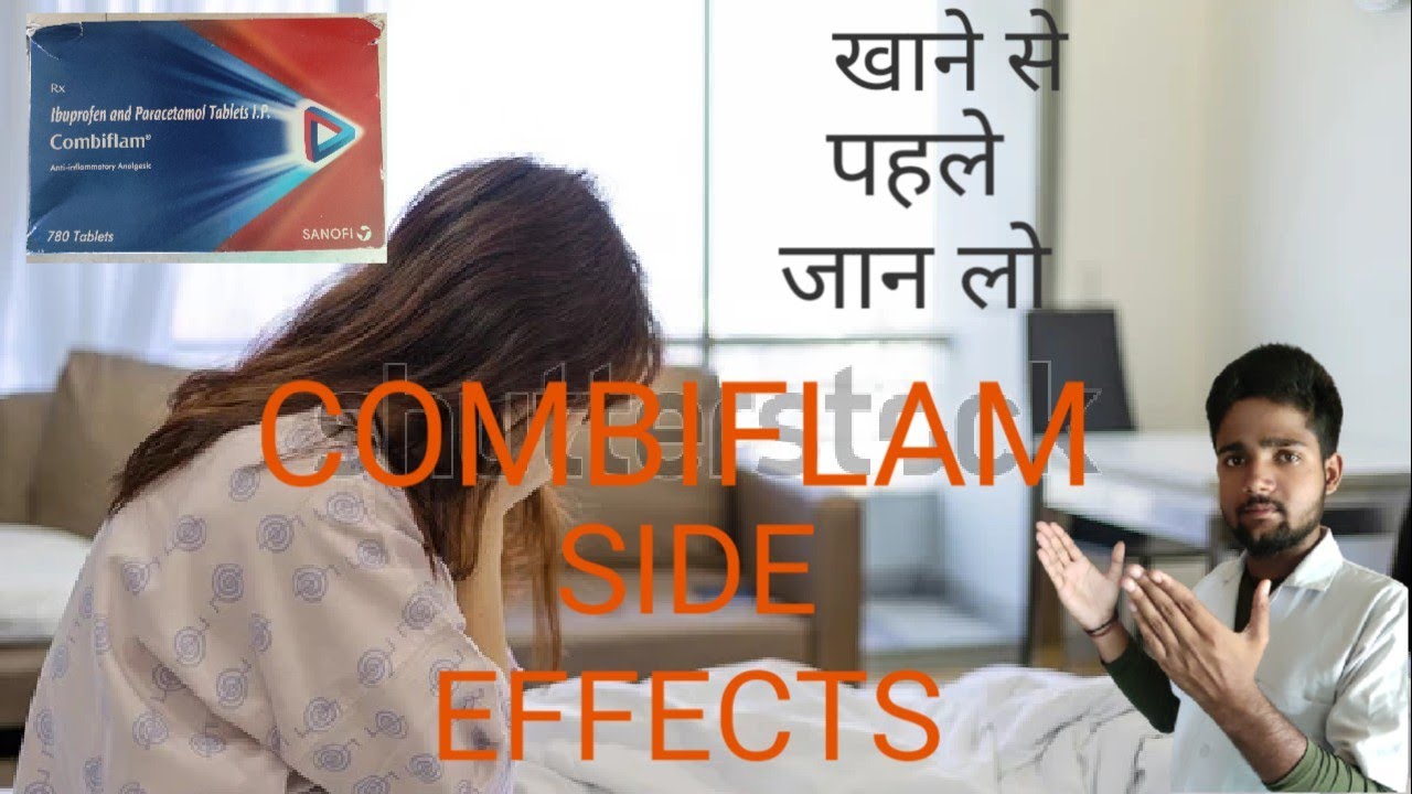 Uses ,Dose ,Side Effect and Contraindications Of COMBIFLAM 😊🙏🙏 - YouTube
