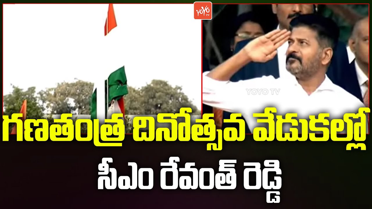 CM Revanth Reddy Flag Hoisting | Governor Tamilisai In 75th Republic ...