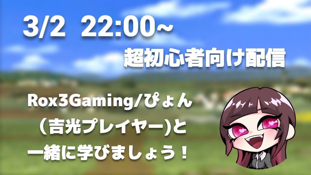 鉄拳7 超初心者配信【Rox3Gaming】 - YouTube