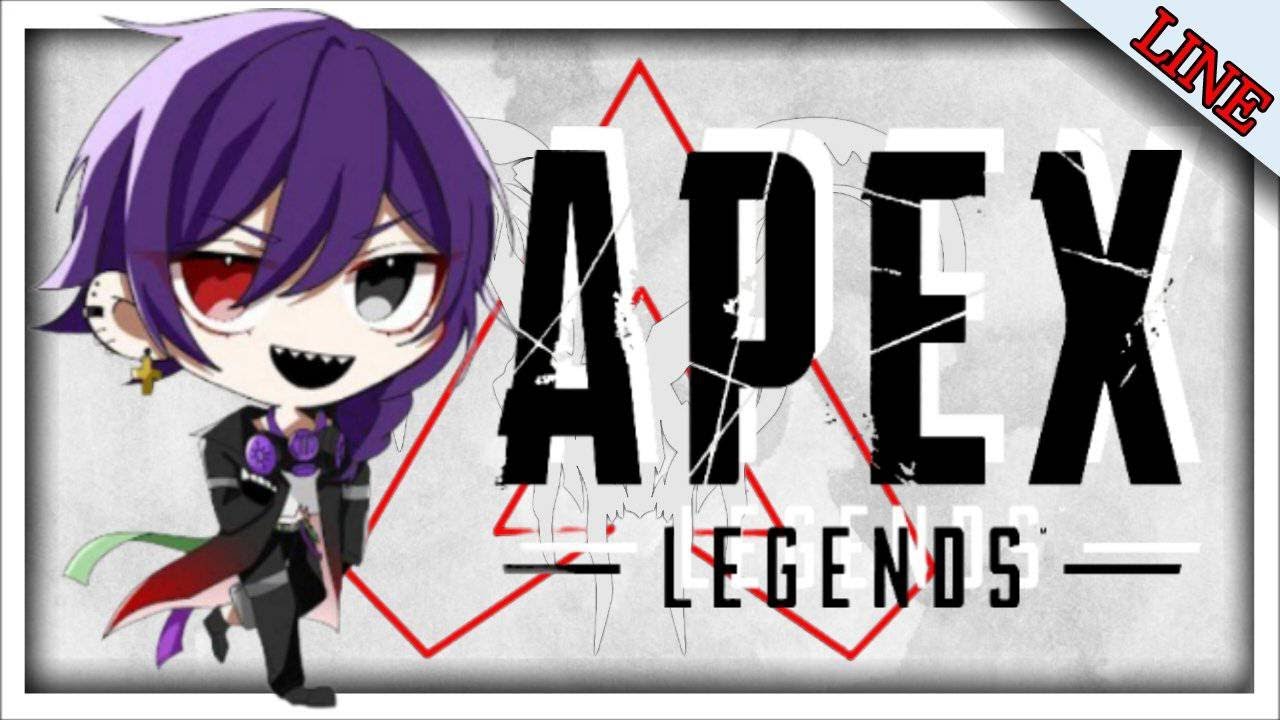 【APEX】参加型ランク配信ーー主ブロンズ4スタートw【参加型配信】 - YouTube