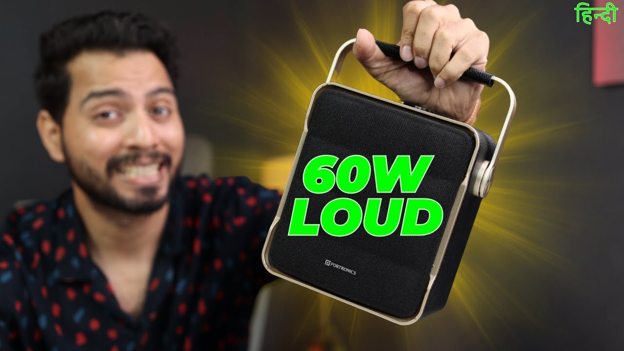 Portronics Harmony 2 II 60W LUXURY Bluetooth Speaker *UNBOXING & SOUND ...