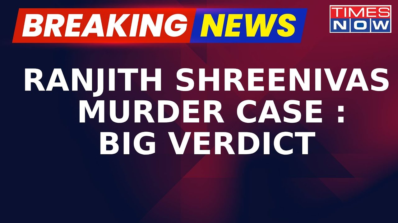 Ranjith Sreenivas Murder Case Update :Death Penalty For 15 PFI-SDPI Workers |Breaking News - YouTube