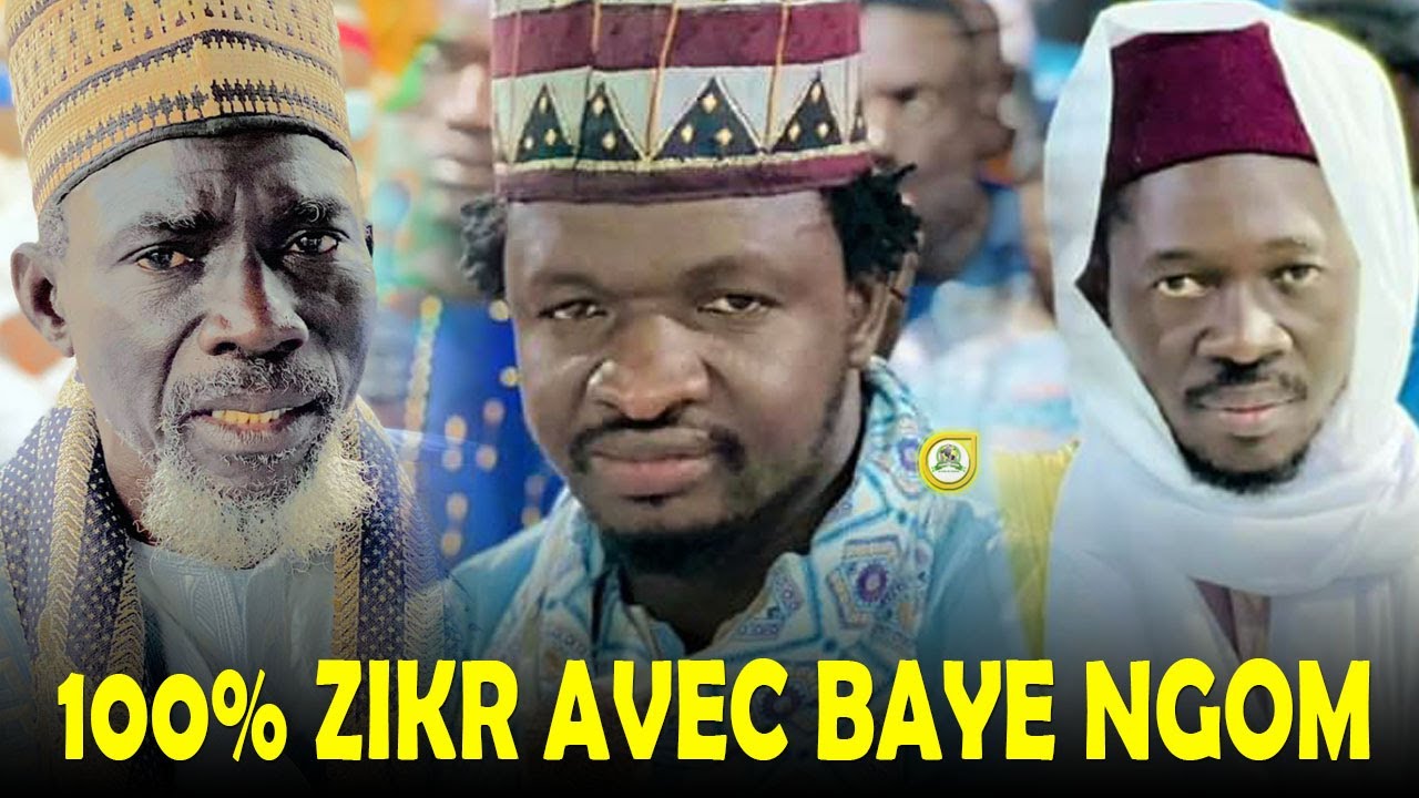 Zikr Exceptionnel avec Baye Ngom Gamou Keur Elhadji Malick Gaye - Édition 2023 - YouTube