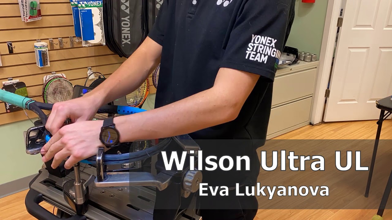 Time Lapse: How to String a Wilson Ultra UL Tennis Racquet - YouTube