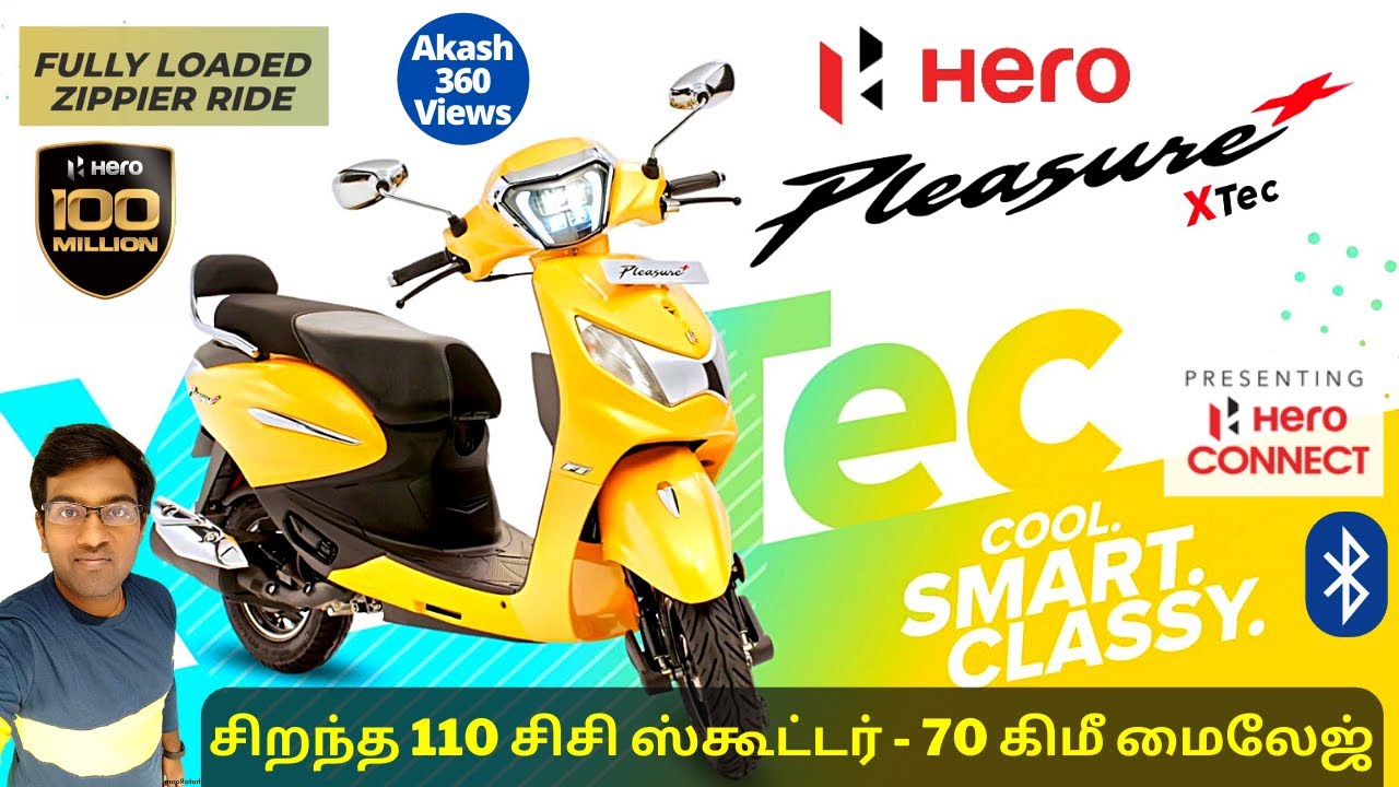 Hero Pleasure Plus xtec review tamil | hero pleasure 2021 new model ...