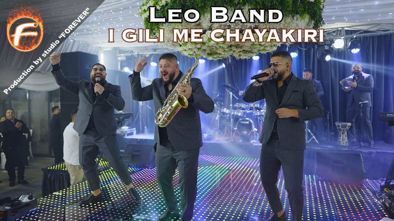 Leo Band - I GILI ME CHAYAKIRI - YouTube