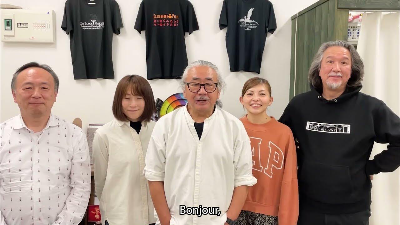 Nobuo Uematsu en concert à Bruxelles (6 Avril) et Paris (8 Avril 2023) - YouTube