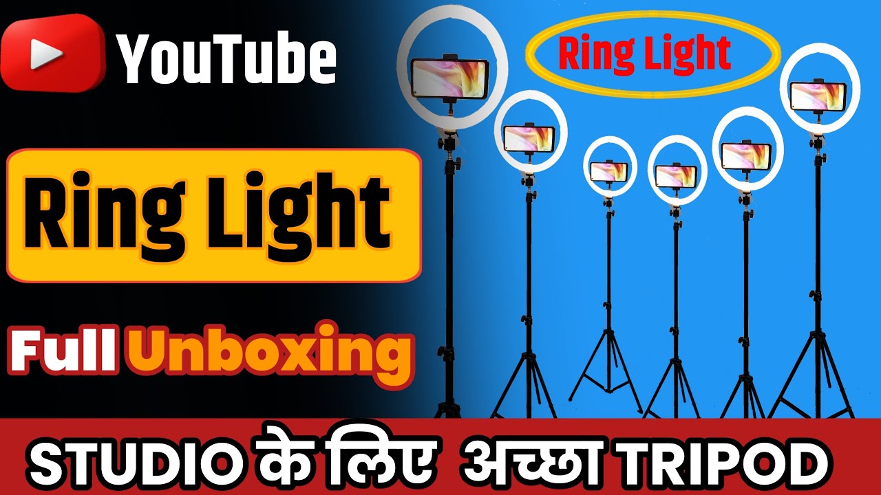 Ring light Unboxing| best ring light for video - YouTube
