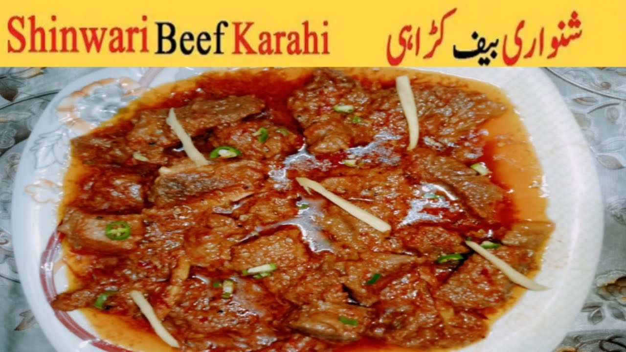 Beef Shinwari Karahi by Cooking Part of life|Beef Shinwari Recipe|Beef ...
