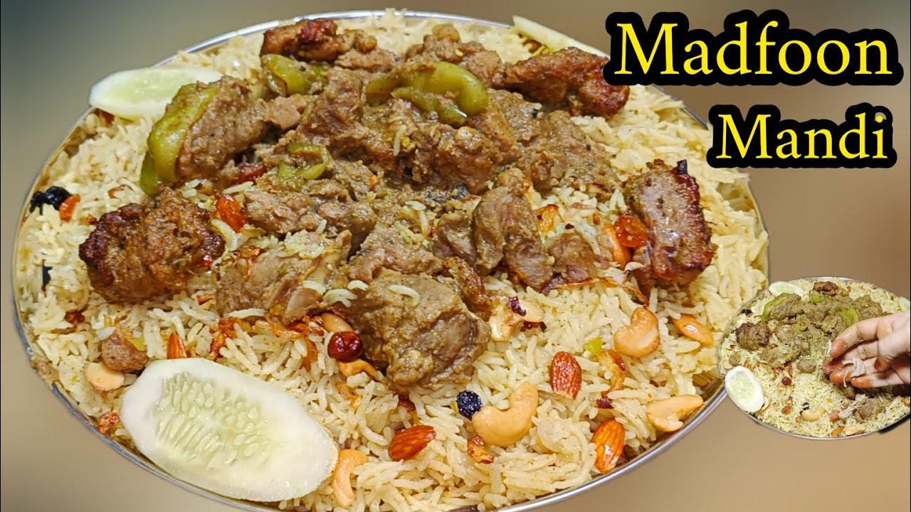 Mutton Madfoon Mandi Recipe - YouTube