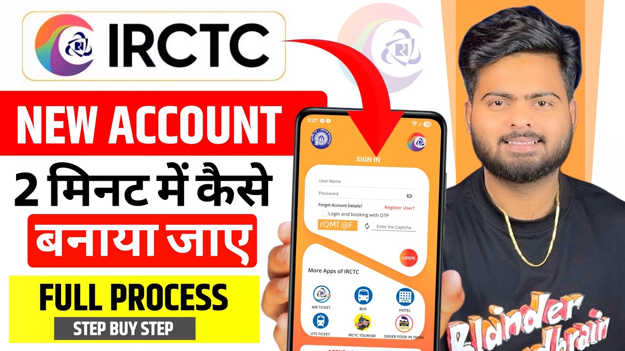 IRCTC Account Kaise Banaye | How To Create IRCTC Account | IRCTC Id ...
