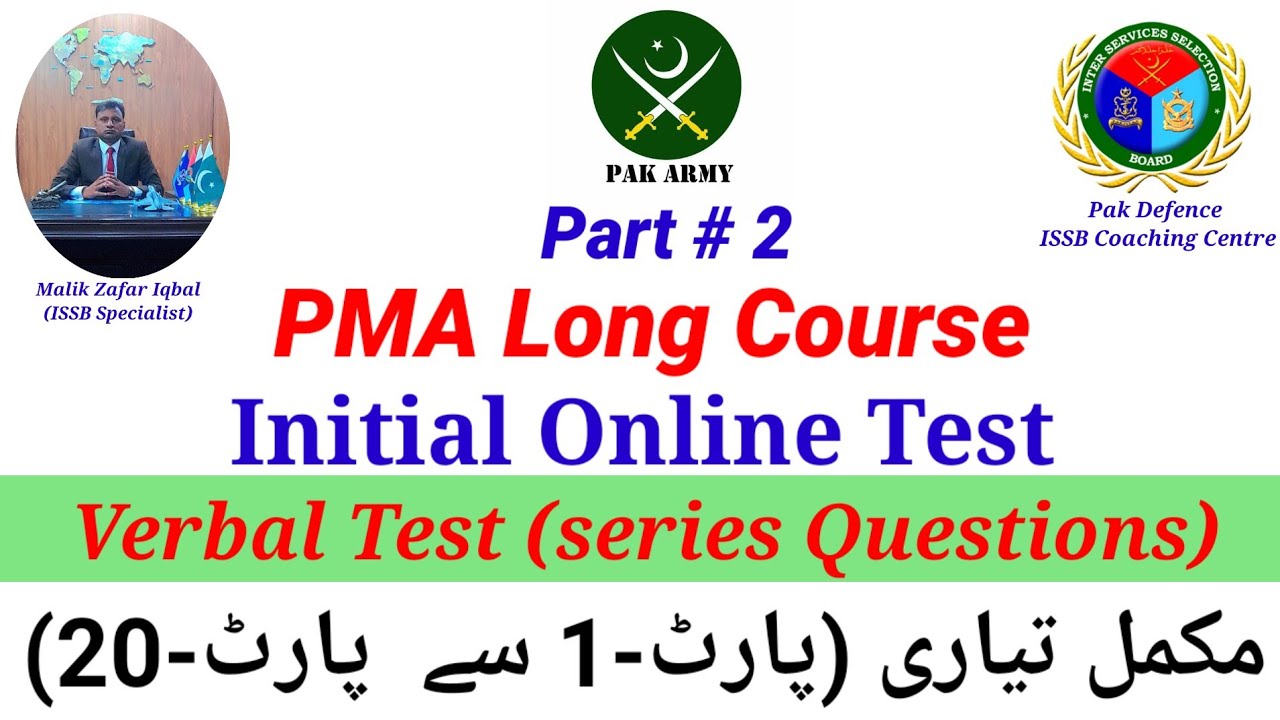 PMA Long Course Online Test Preparation | Army Initial Test Series ...