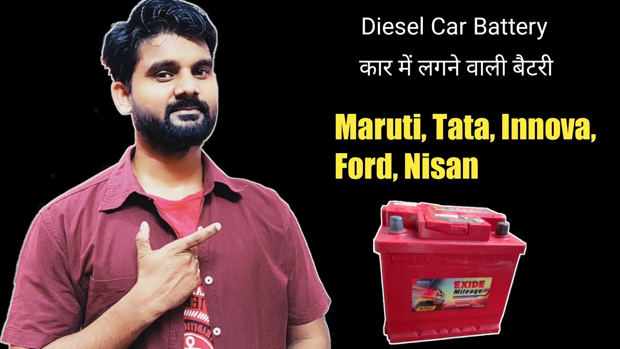 Car Battery for Diesel Vehicle, Ritz, Maruti Swift, Invova Crysta, Ford ...
