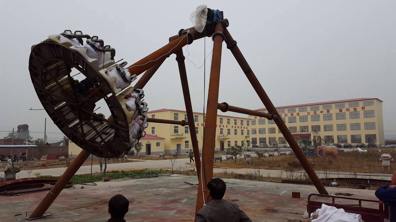 spinning pendulum ride - YouTube