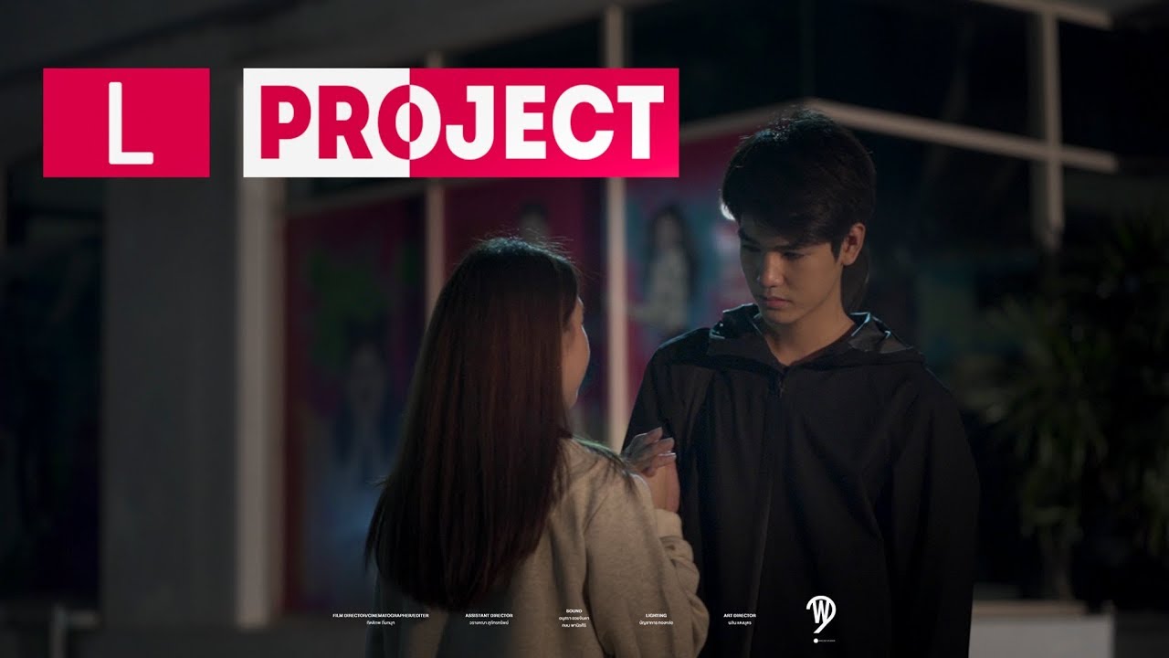 L Project / โปรเจคของความรัก / WHODO? STUDIO - YouTube