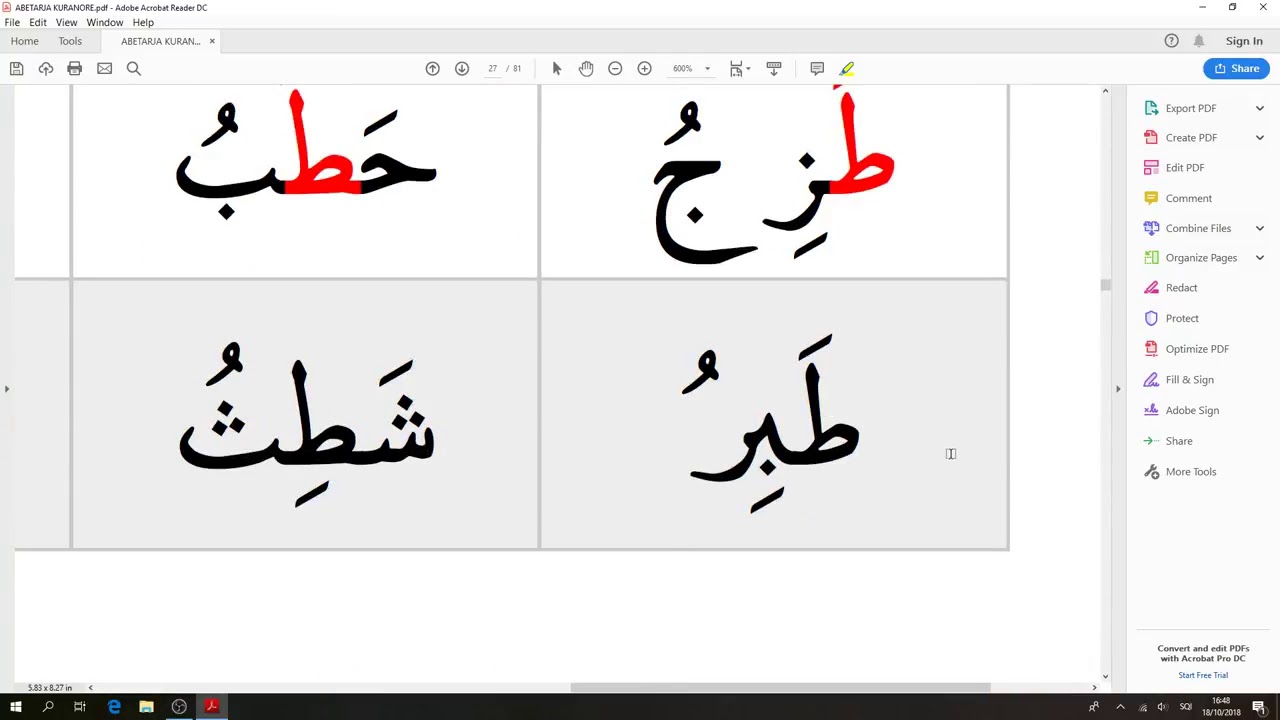 Abetarja kuranore - Mësimi (10) - YouTube